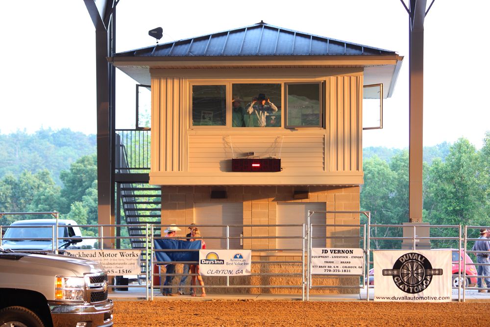 Locations Hub - Rabun County Arena