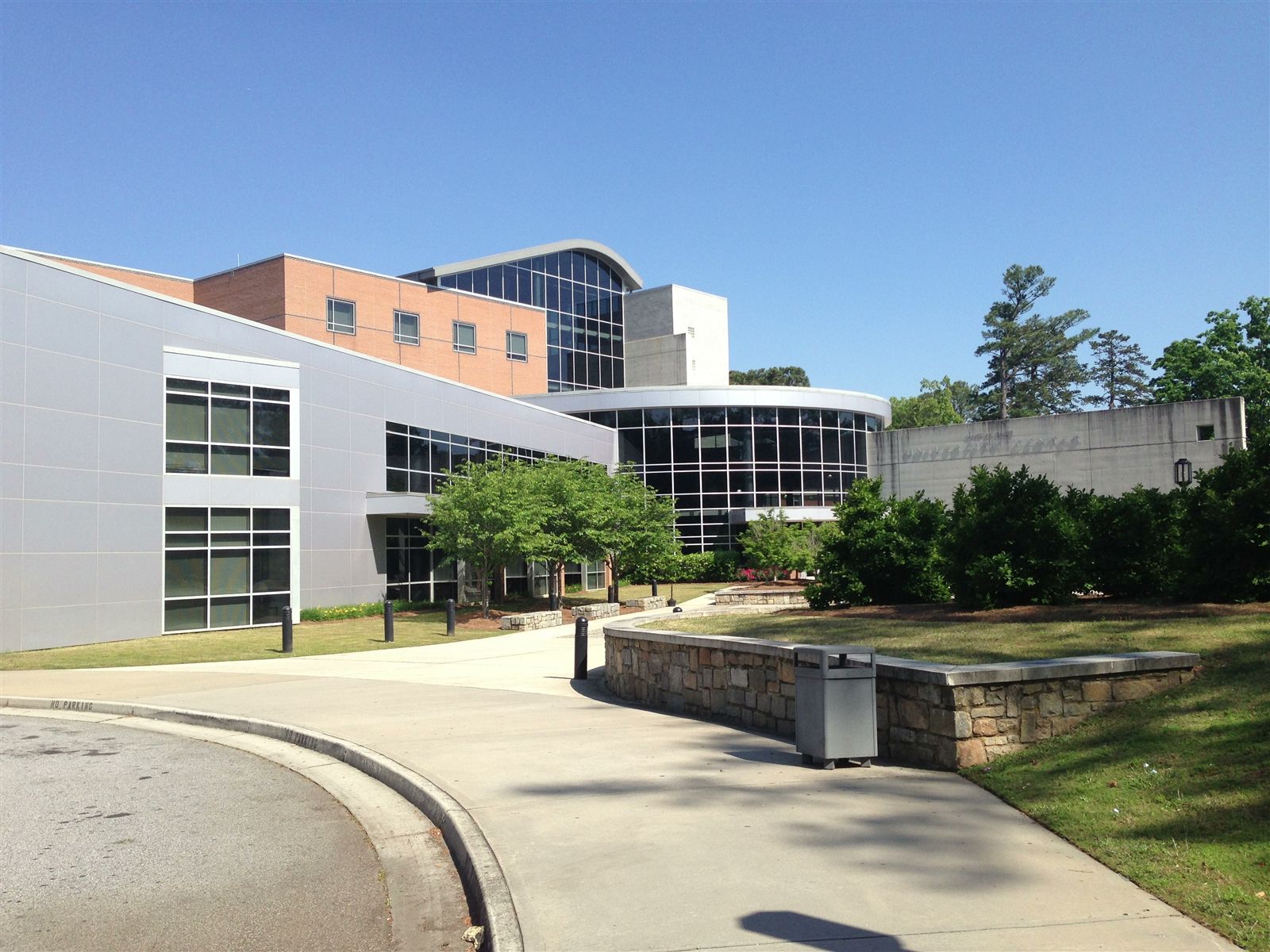 Locations Hub - Clayton State University Student Activities Center